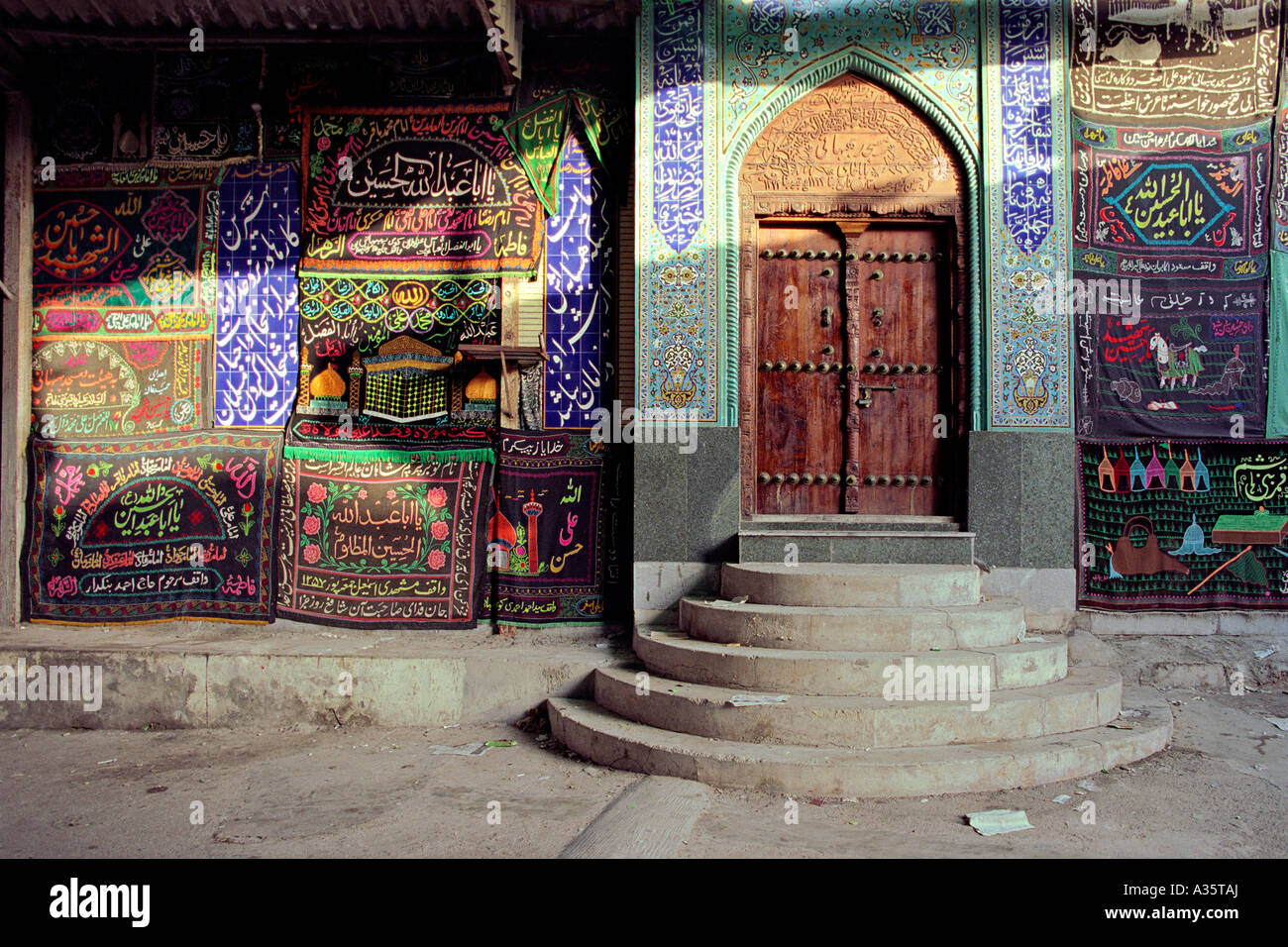 Bushehr iran hi-res stock photography and images - Alamy