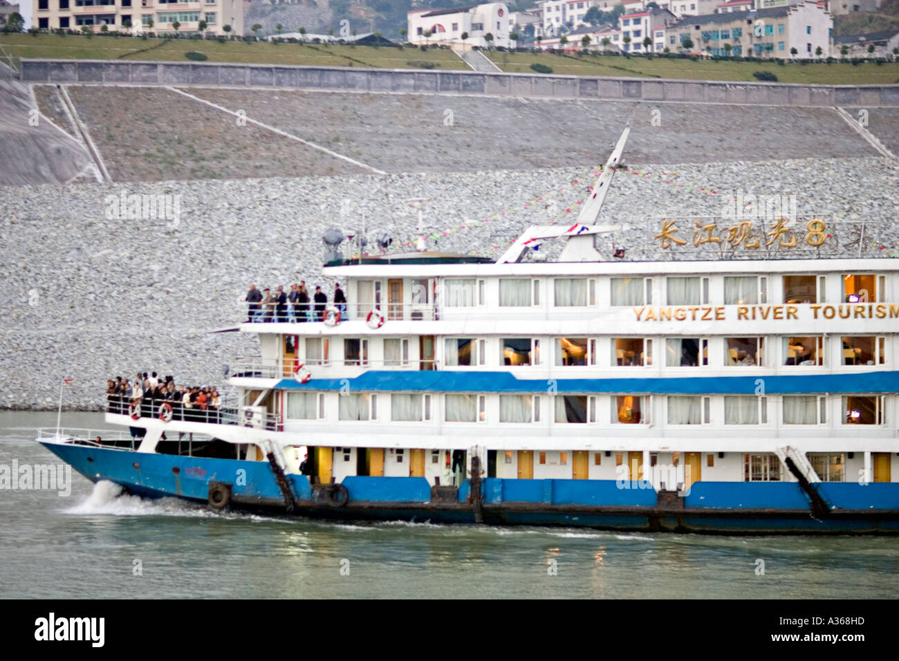 CHINA YANGTZE RIVER Chinese Yangtze River Tourism cruise ship travels ...