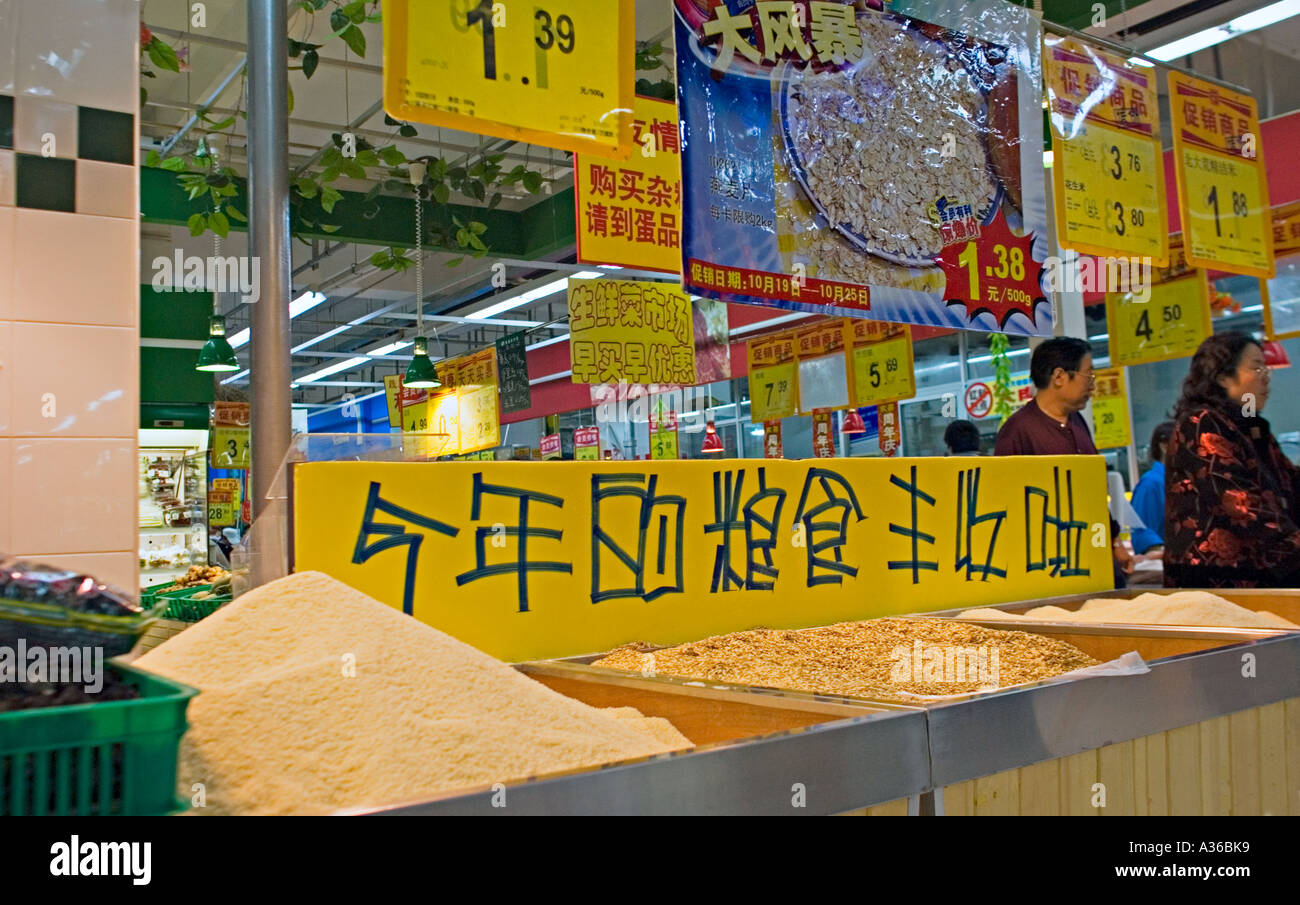 CHINA BEIJING Wumart supermarket in Beijing with different varieties of ...