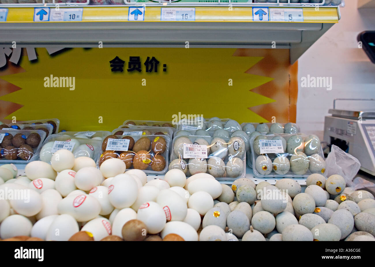 CHINA BEIJING Variety of eggs for sale in Wumart an upscale supermarket ...