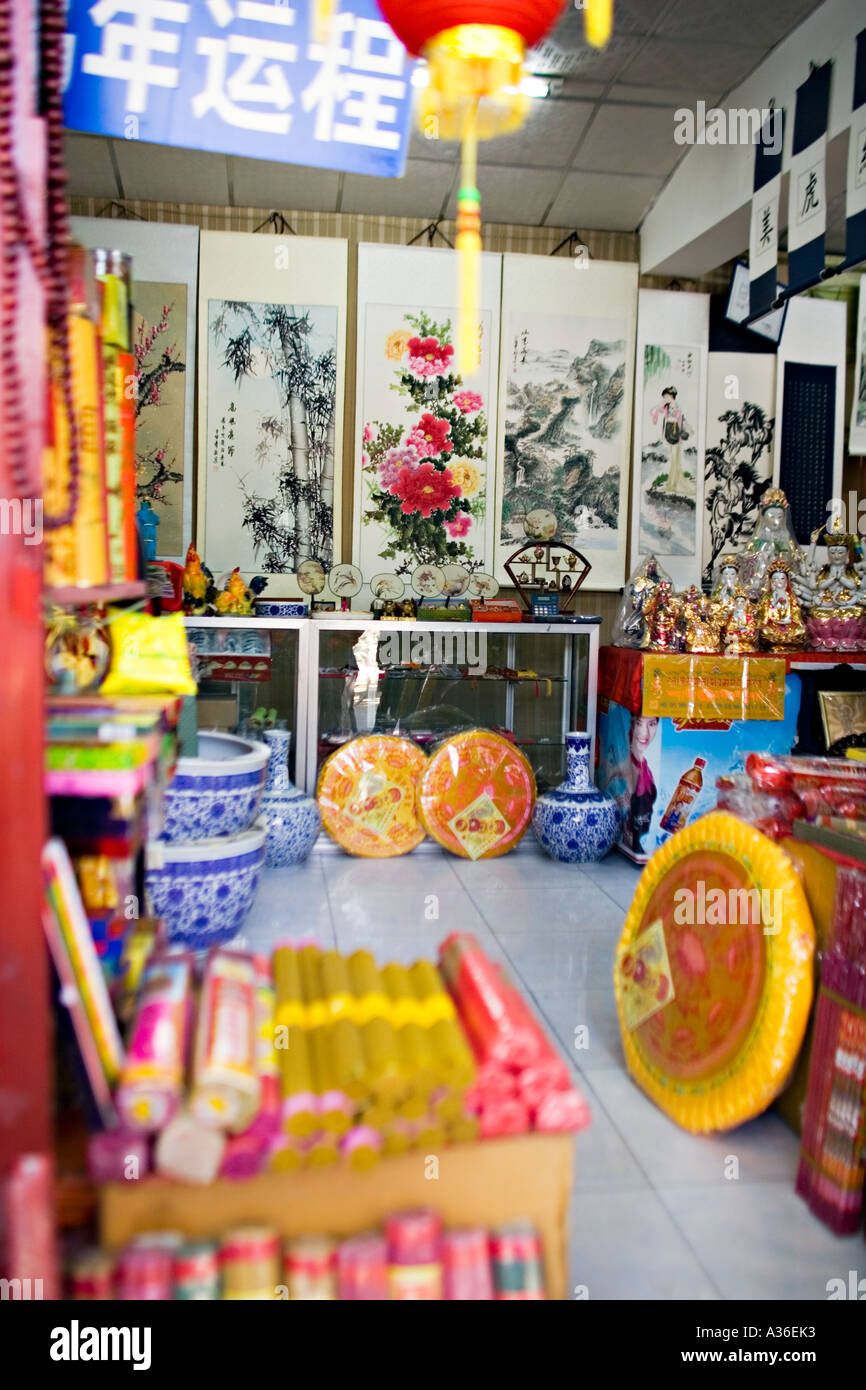 Fireworks china temple hi-res stock photography and images - Alamy