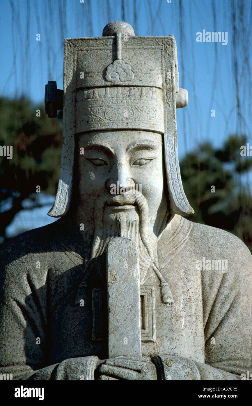 Ming Tombs Tianshou Beijing China Stock Photo - Alamy