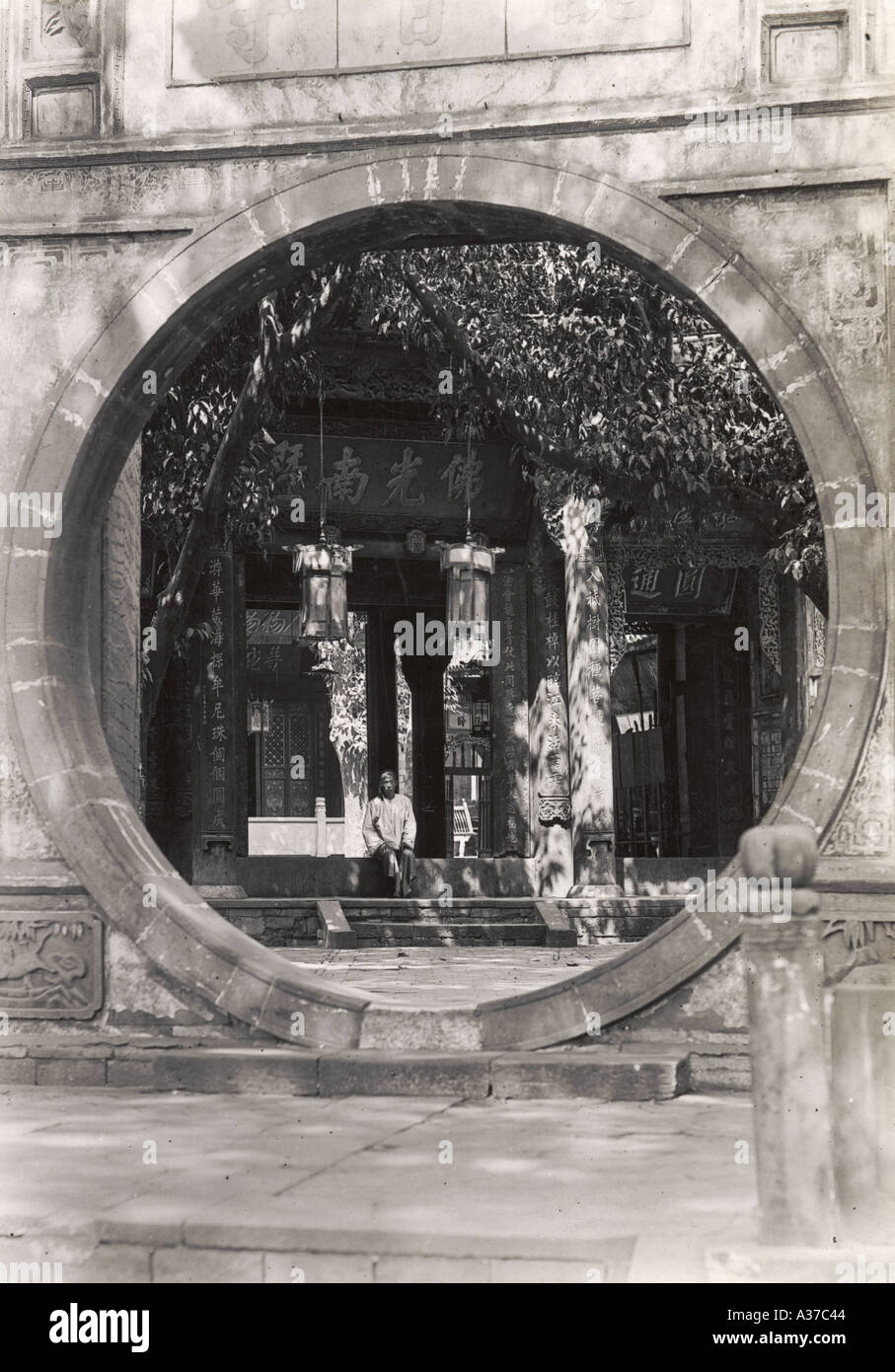 Amarapur The Joss House Stock Photo - Alamy