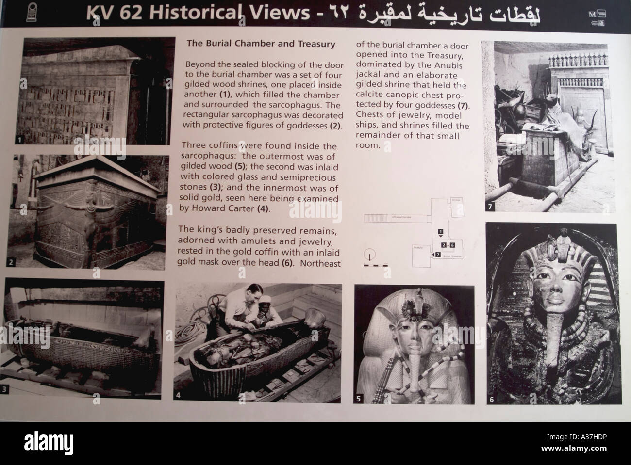 Valley of the Kings reportage KV 62 historical views tomb photos ...