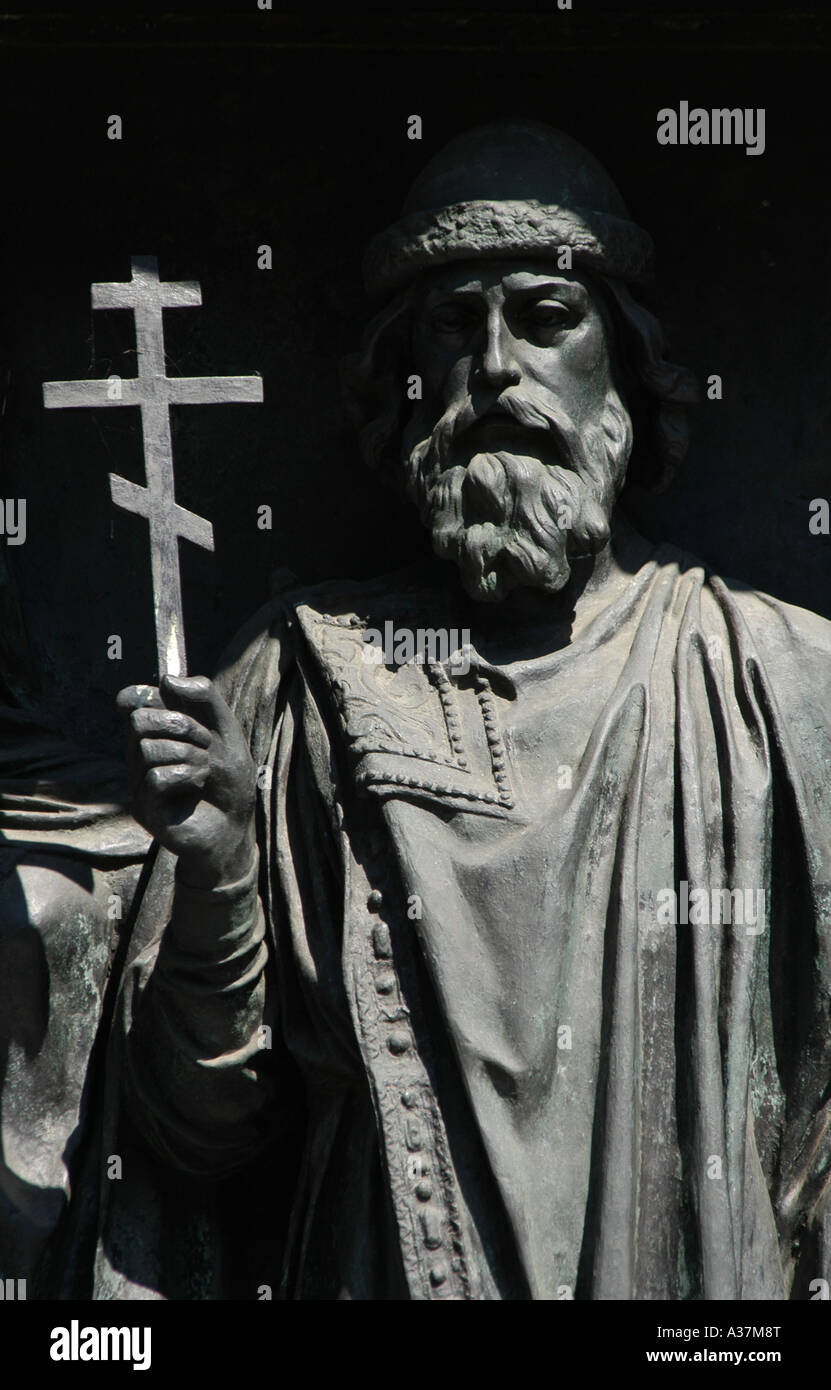 Prince Vladimir the Saint. Detail of the Monument to the Millennium of ...