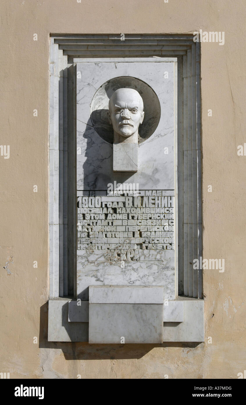 Vladimir lenin memorial plaque hi-res stock photography and images - Alamy