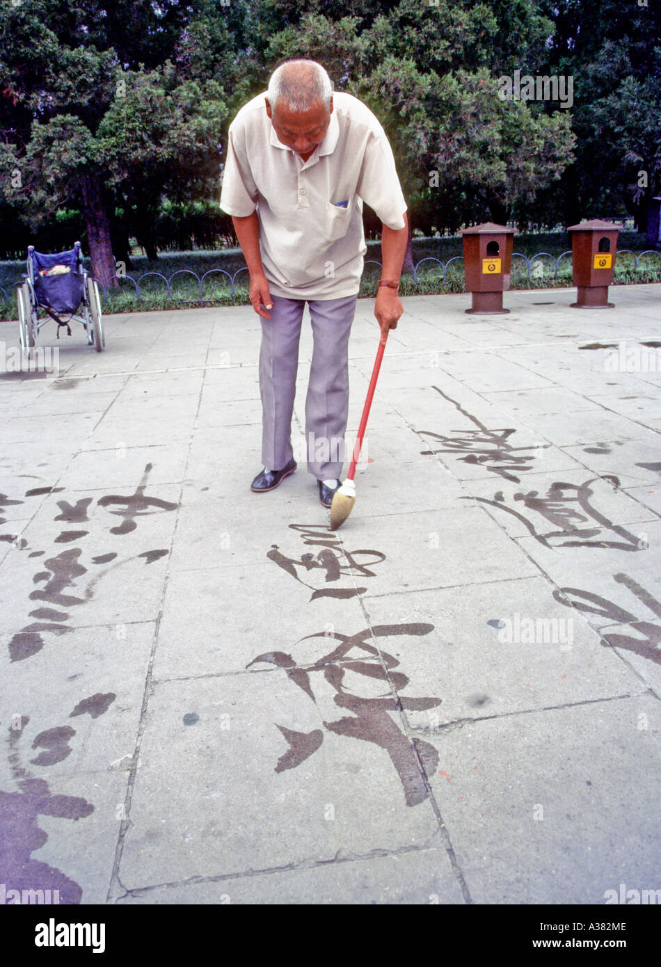 Pavement caligraphy hi-res stock photography and images - Alamy