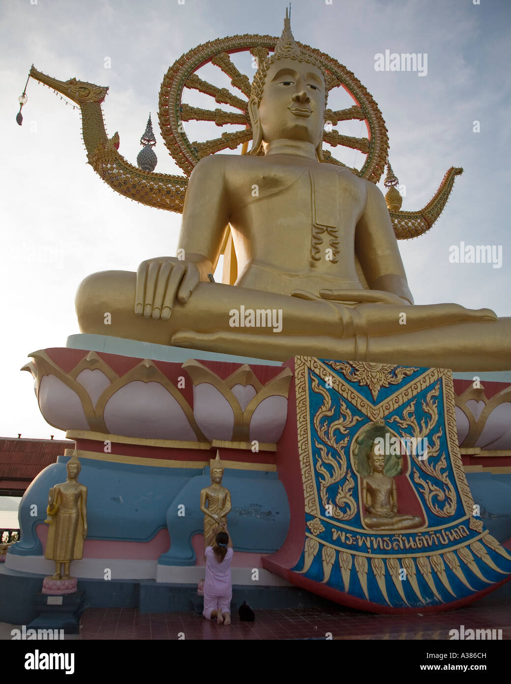 The Big Buddha Big Buddha Beach Ko Samui Thailand South East Asia Stock Photo - Alamy