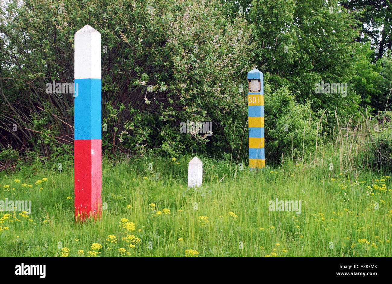 Uschgorod Border on the new EU external frontiers of Slowakia to the ...