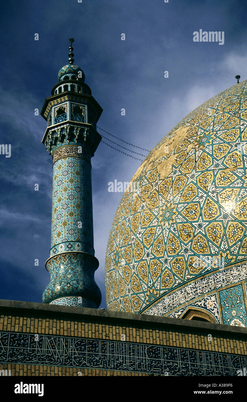 Hazrat e masumeh holy shrine hi-res stock photography and images - Alamy