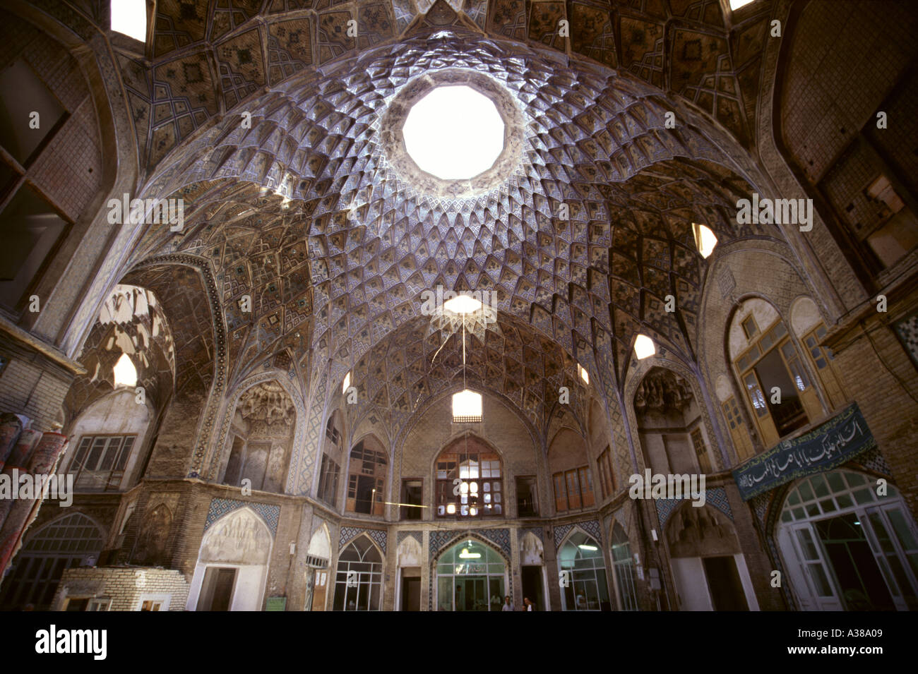 Qom bazaar hi-res stock photography and images - Alamy