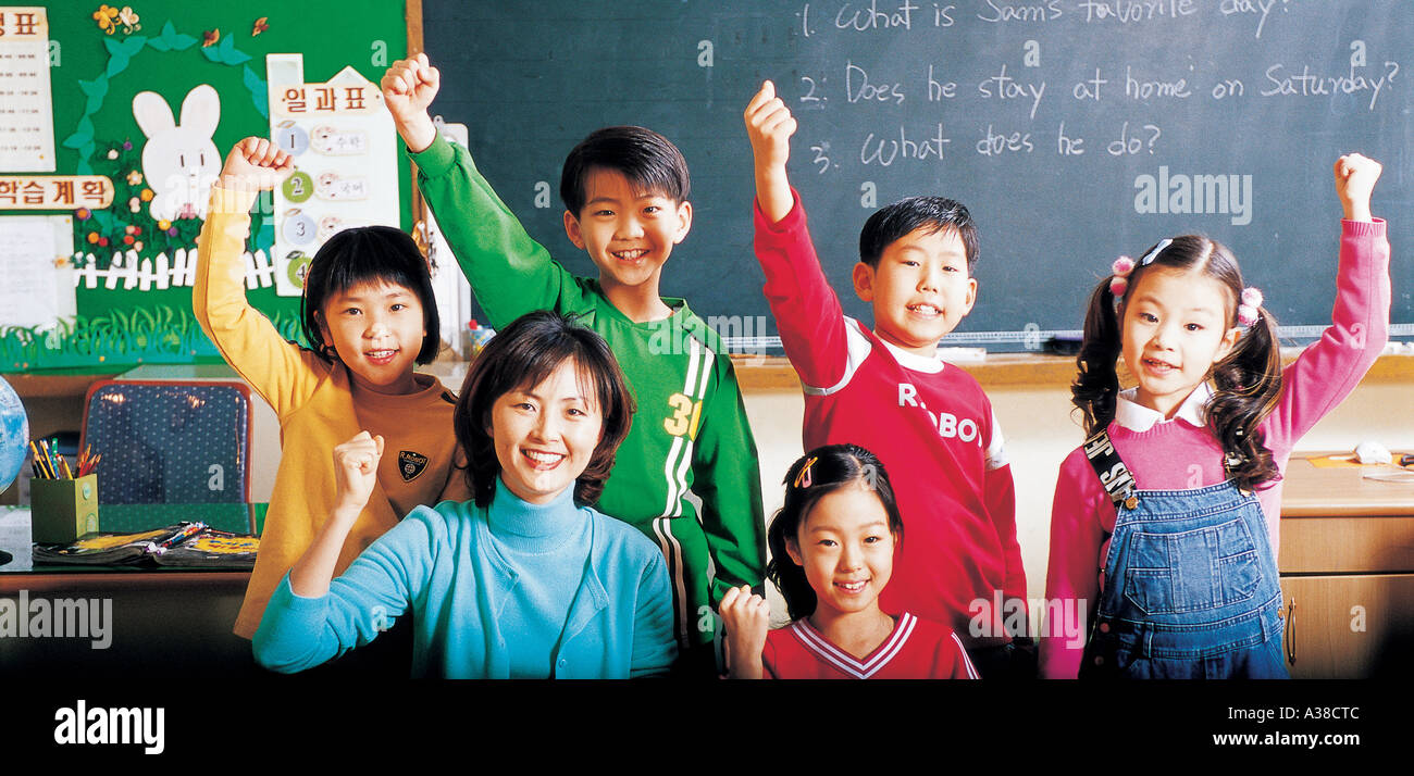 Korean lecturer hi-res stock photography and images - Alamy