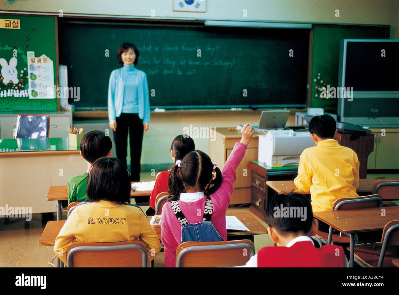 Korean lecturer hi-res stock photography and images - Alamy