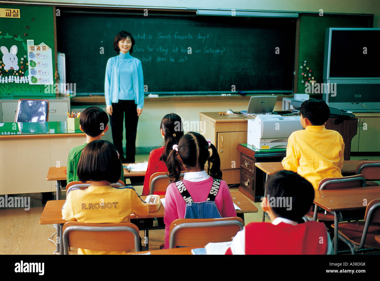 Korean lecturer hi-res stock photography and images - Alamy