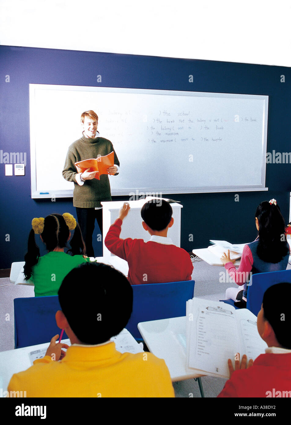 Korean lecturer hi-res stock photography and images - Alamy