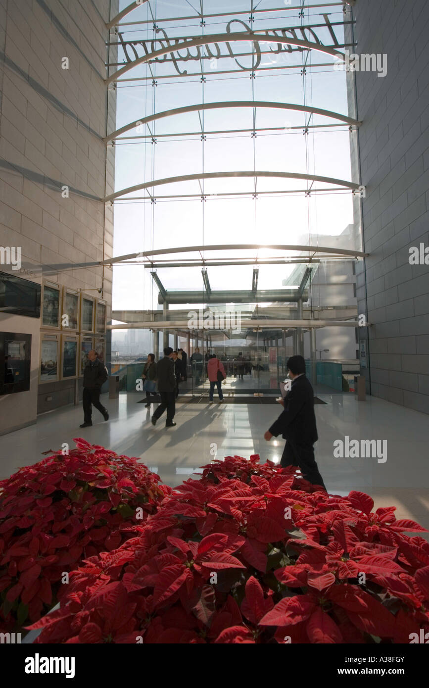 Ifc 2 entrance hi-res stock photography and images - Alamy