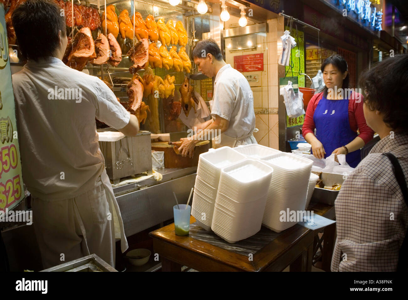 Cooked food stall in Causeway Bay, Hong Kong Stock Photo - Alamy