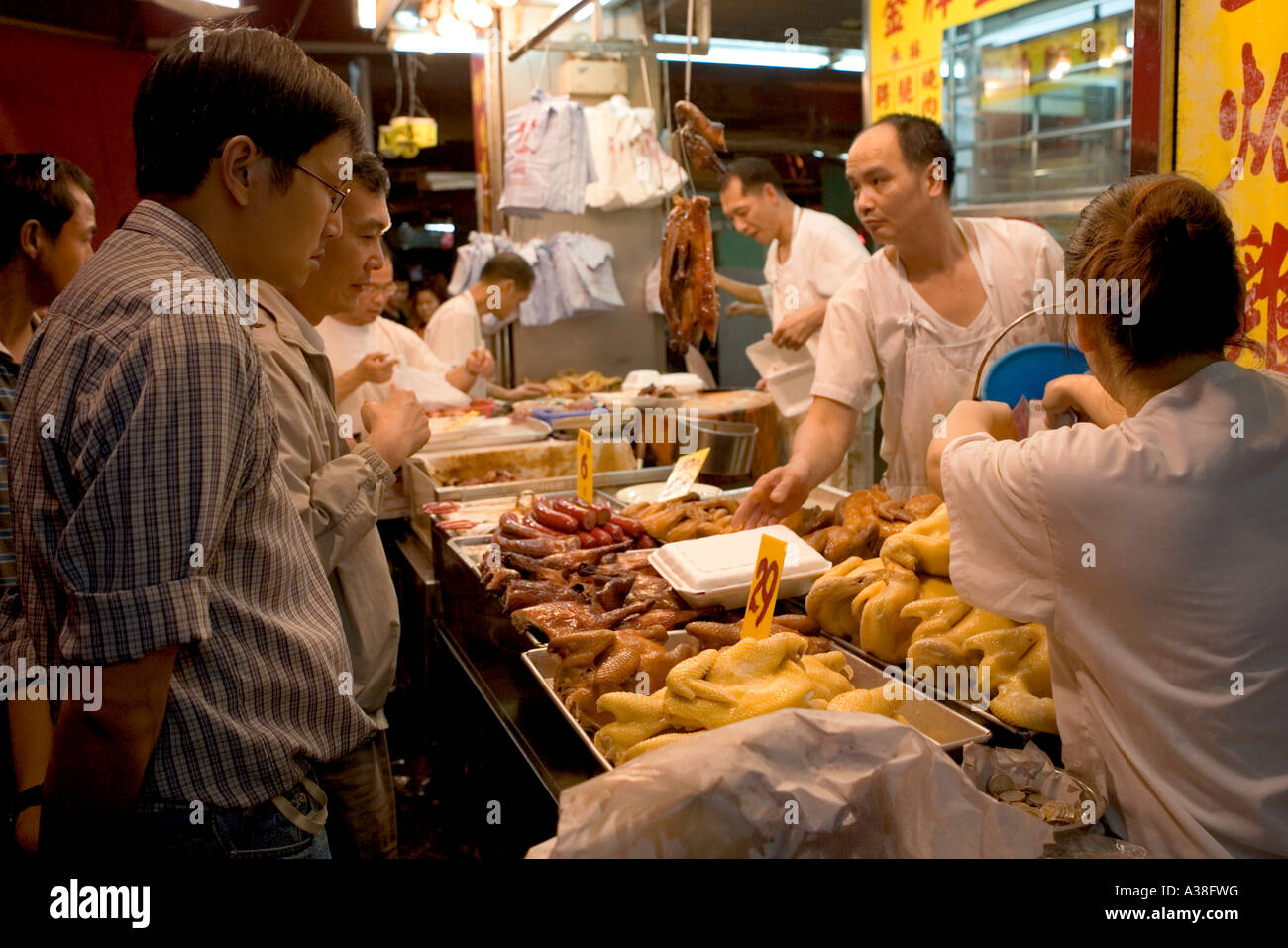 Cooked food stall in Mongkok, Hong Kong Stock Photo - Alamy