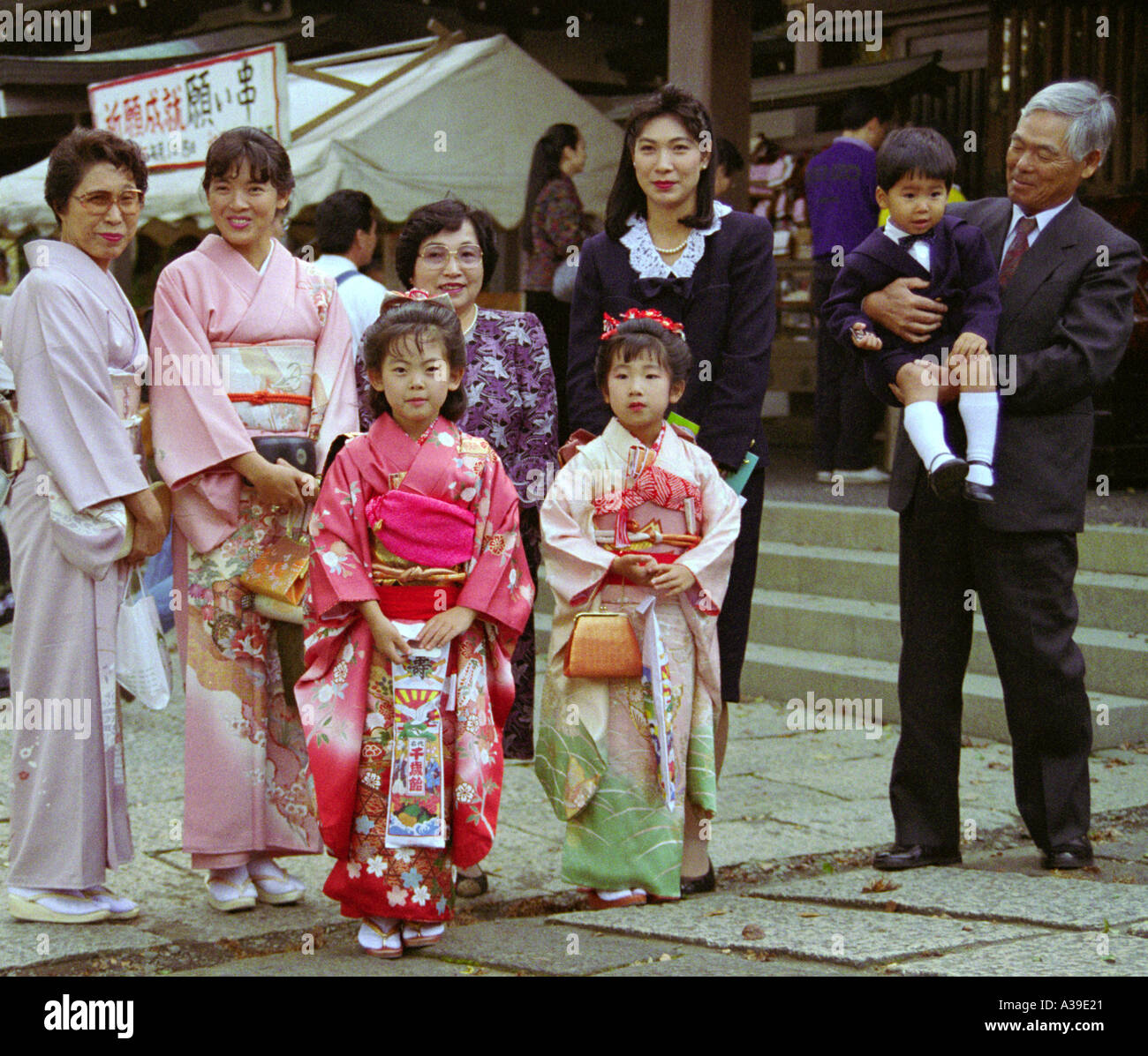 Fest Shichi Go San in Japan Stock Photo - Alamy