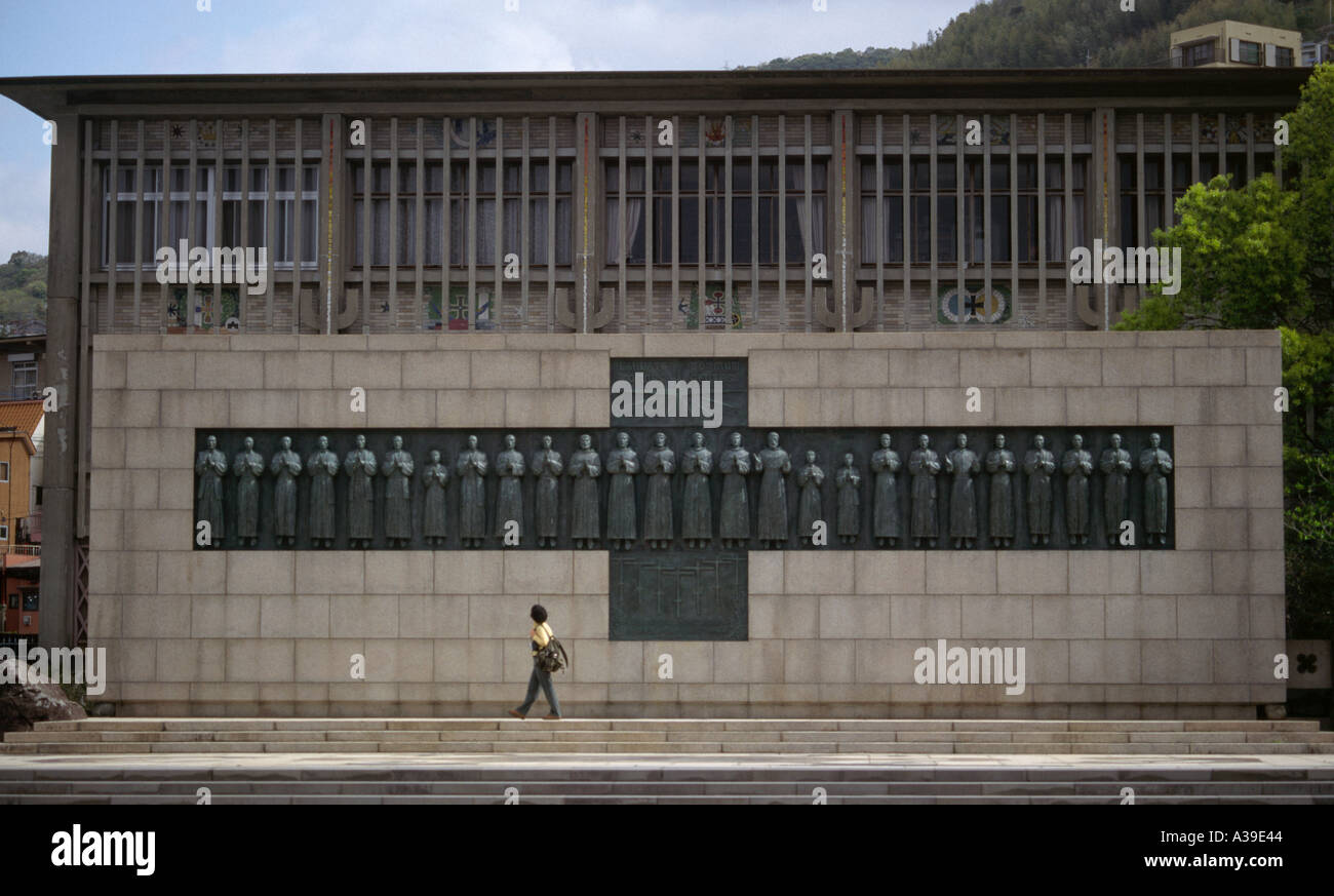 Christian Memorial in Nagasaki Stock Photo - Alamy
