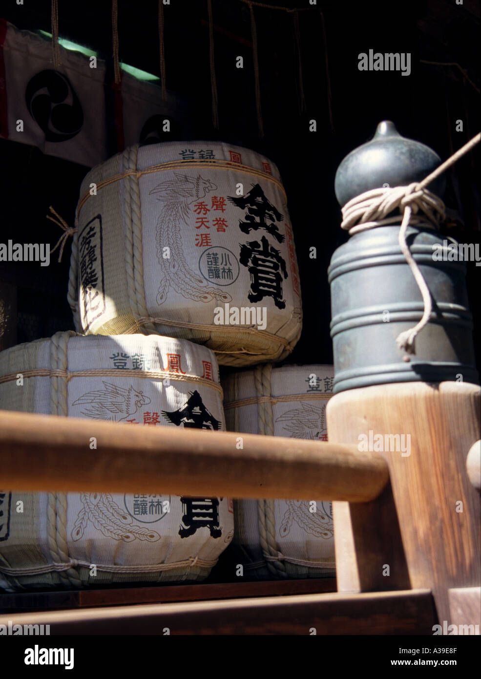 Sake keg hi-res stock photography and images - Alamy