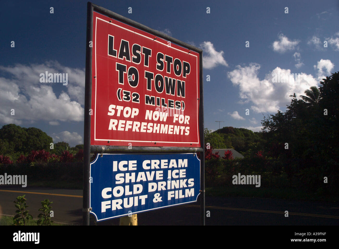 last stop sign Stock Photo - Alamy