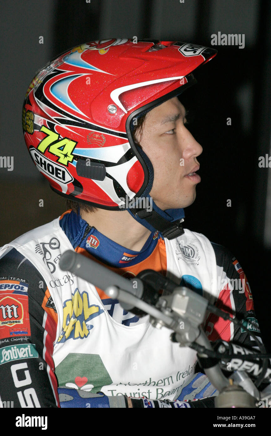 Fujinami hi-res stock photography and images - Alamy