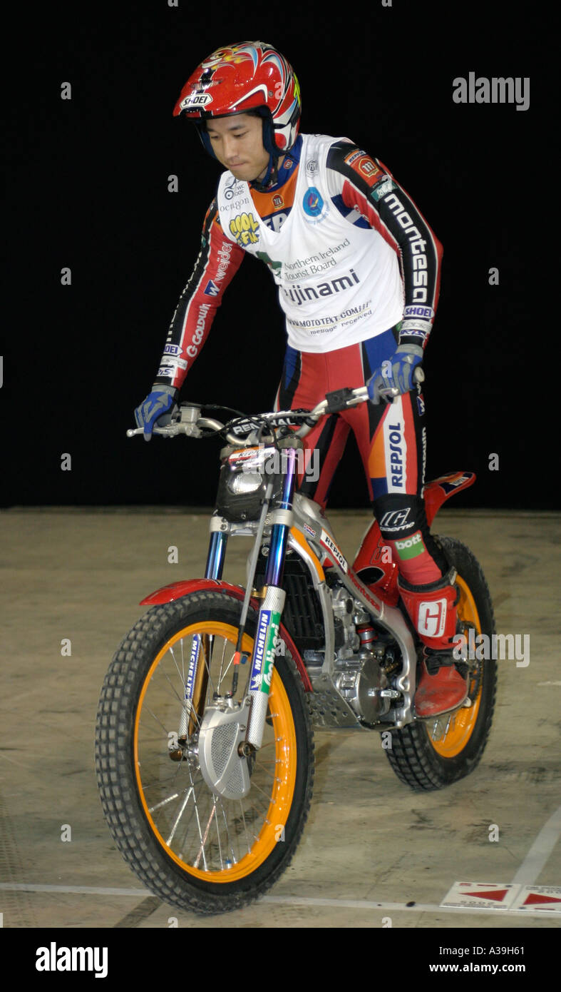 Fujinami hi-res stock photography and images - Alamy