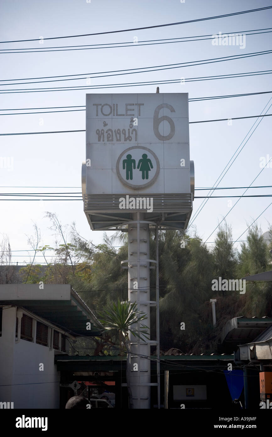 Market Toilet Chatuchak Market Bangkok Thailand Stock Photo - Alamy