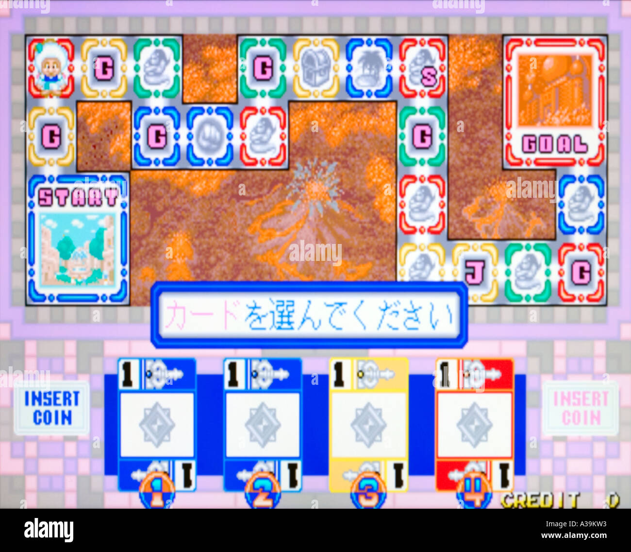 Athena No Hatena Athena Co Ltd 1993 vintage arcade videogame screenshot ...