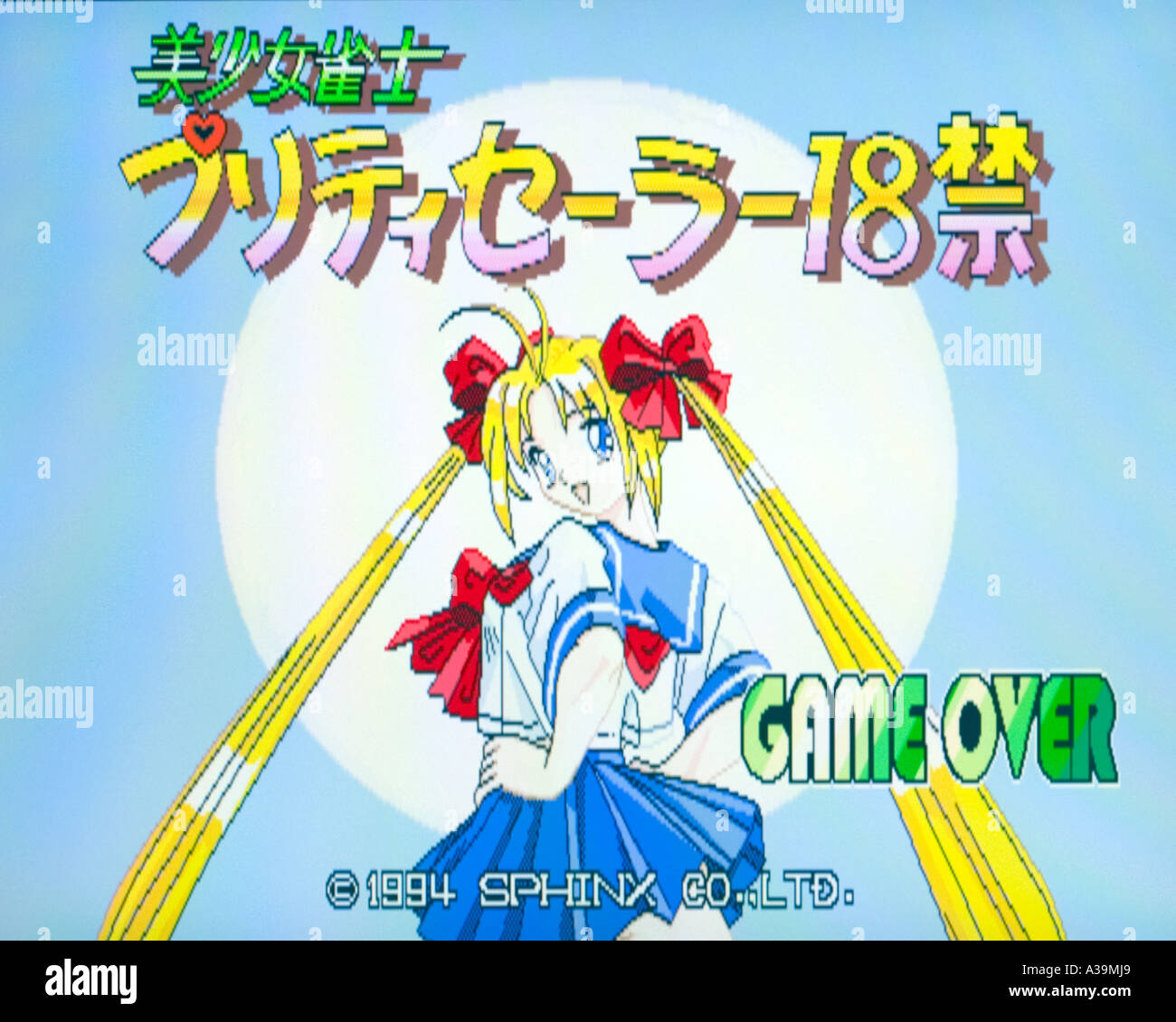 Bishoujo janshi pretty sailor mahjong hi-res stock photography and ...