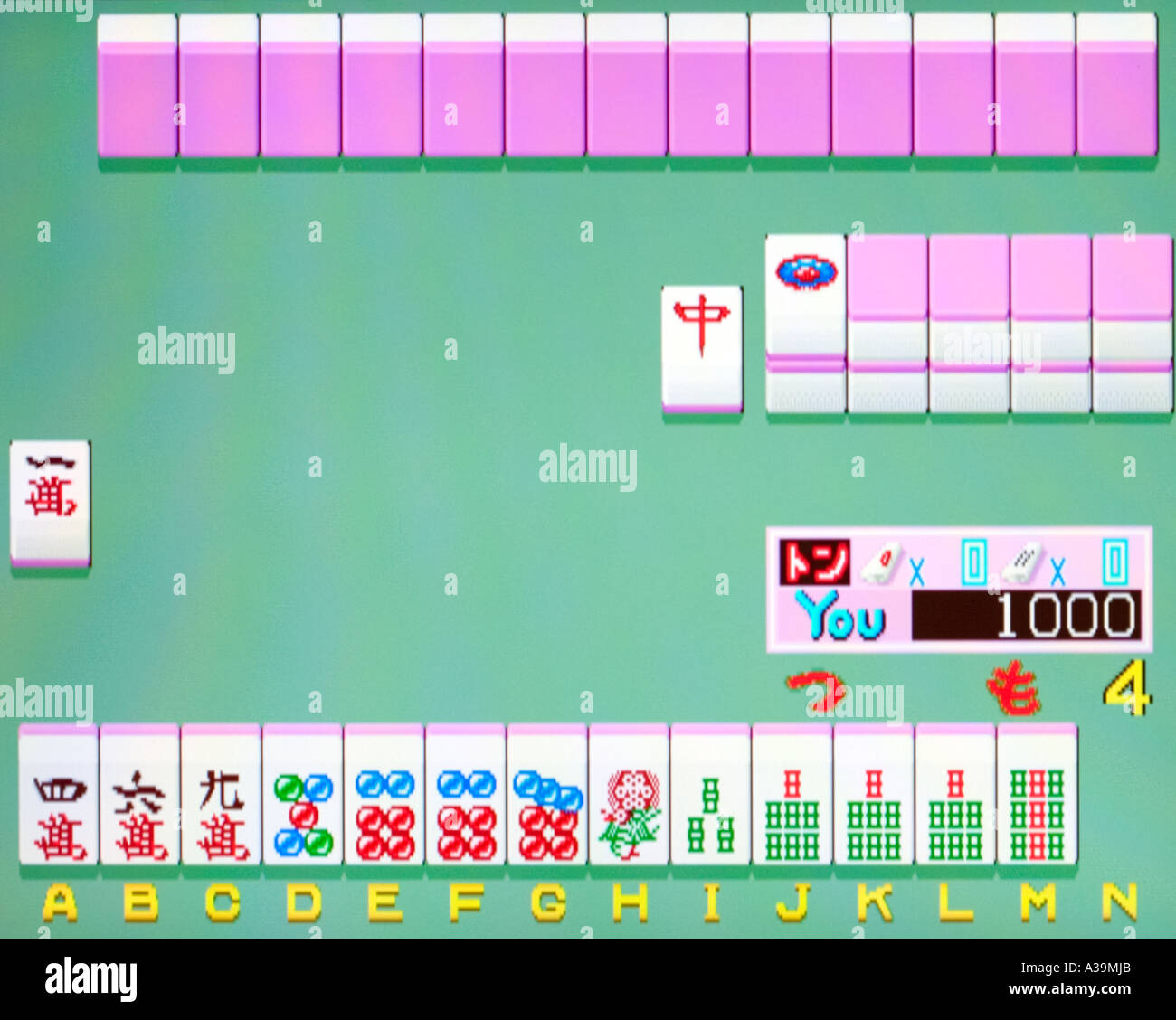 Bishoujo Janshi Pretty Sailor 18 kin Mahjong Sphinx 1994 vintage arcade ...