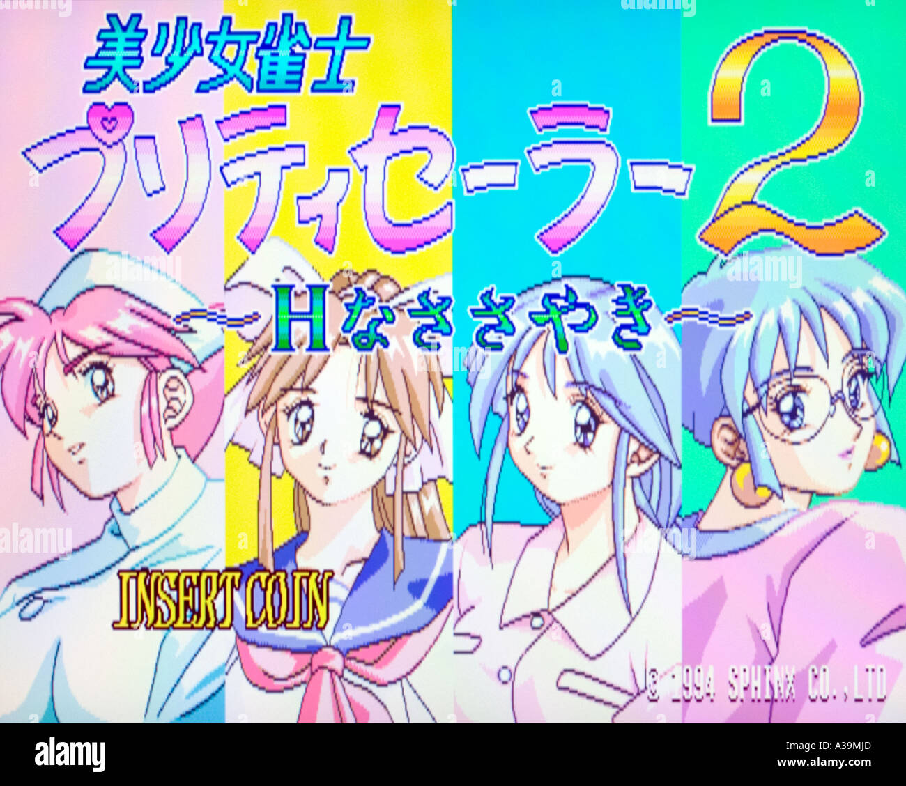 Bishoujo janshi pretty sailor mahjong hi-res stock photography and ...