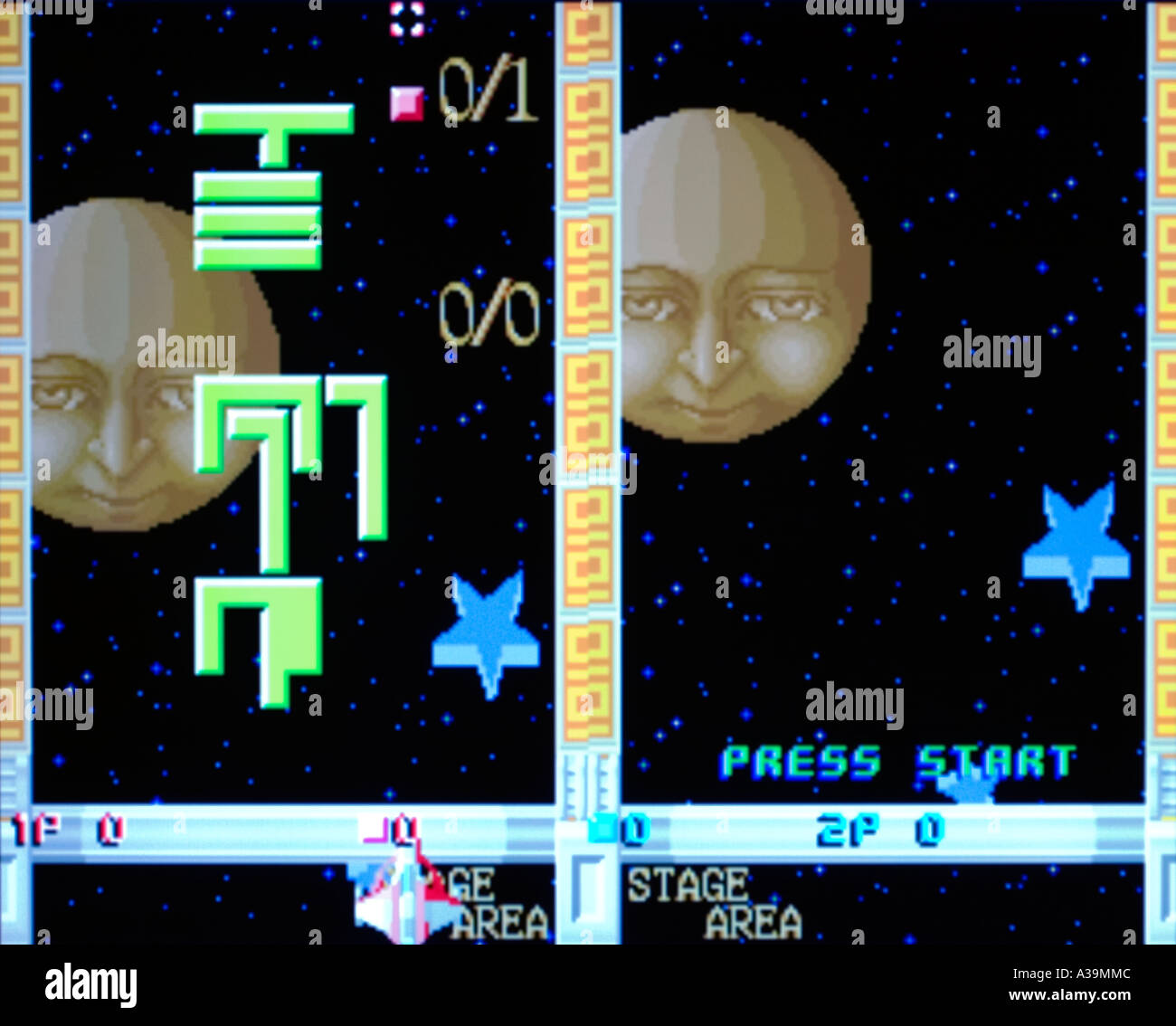 Block Hole Konami 1989 vintage arcade videogame screenshot - EDITORIAL ...