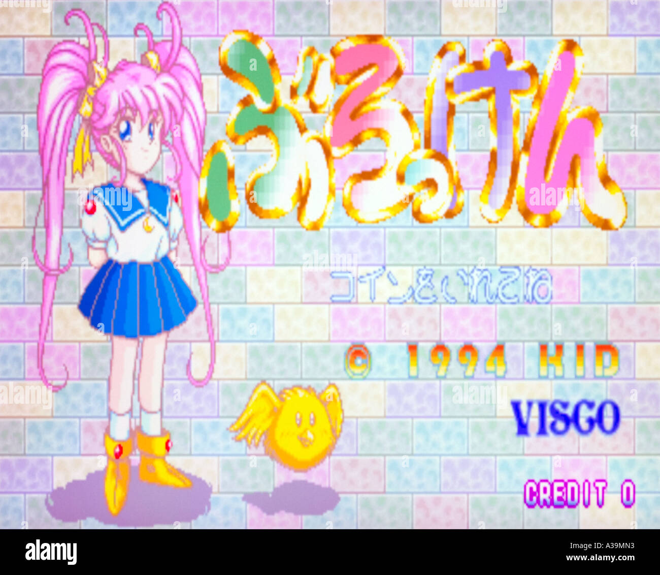 Visco Stock Photos & Visco Stock Images - Alamy