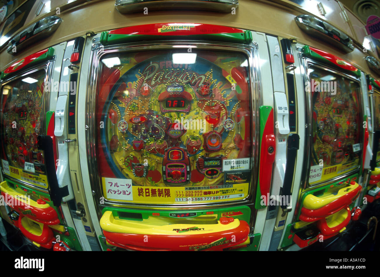 Tama plaza hi-res stock photography and images - Alamy