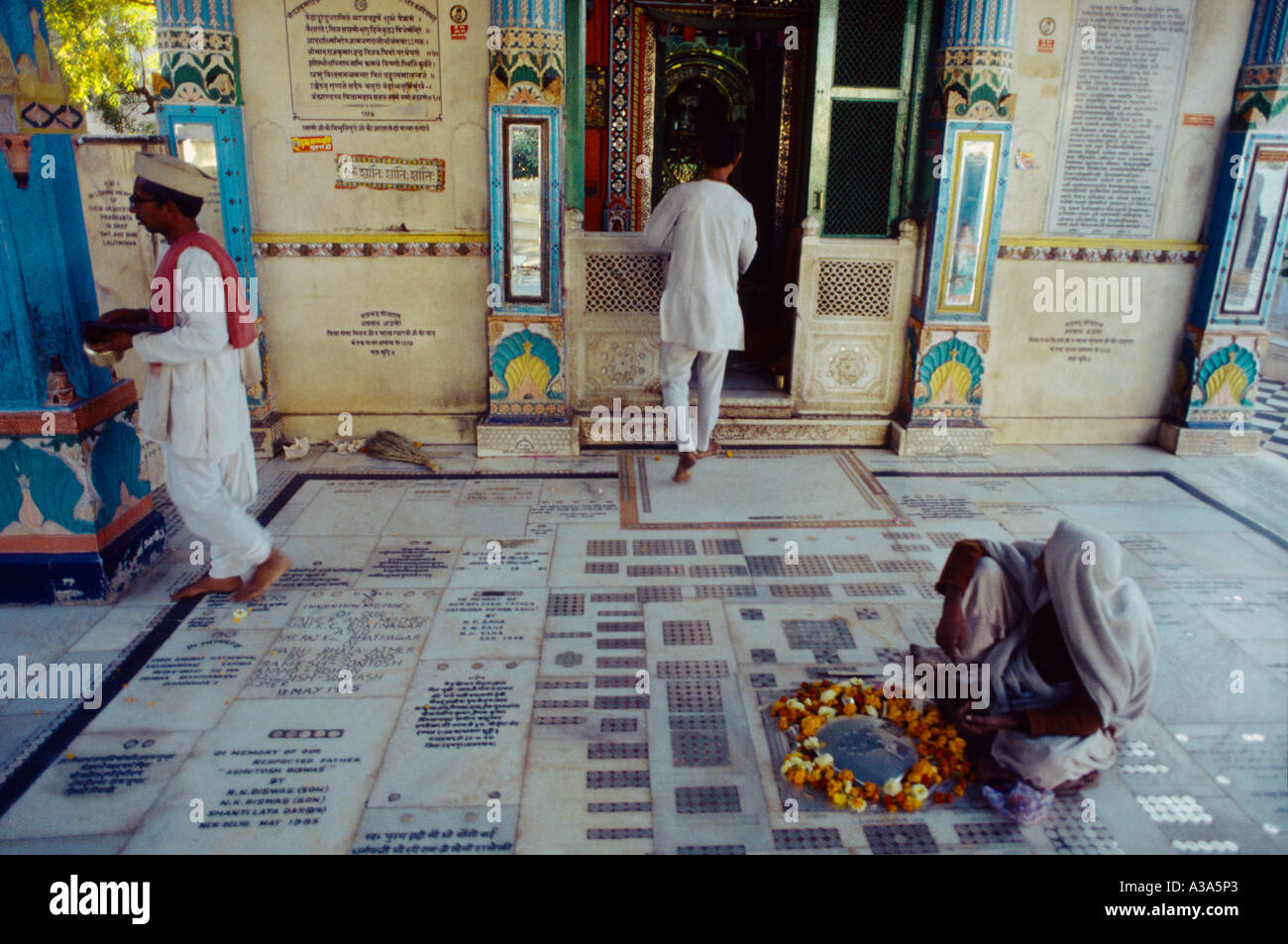 Ajmer India Dargah Tomb Of Sufi Saint Kwaga Muinud Din Chisht Muslim ...