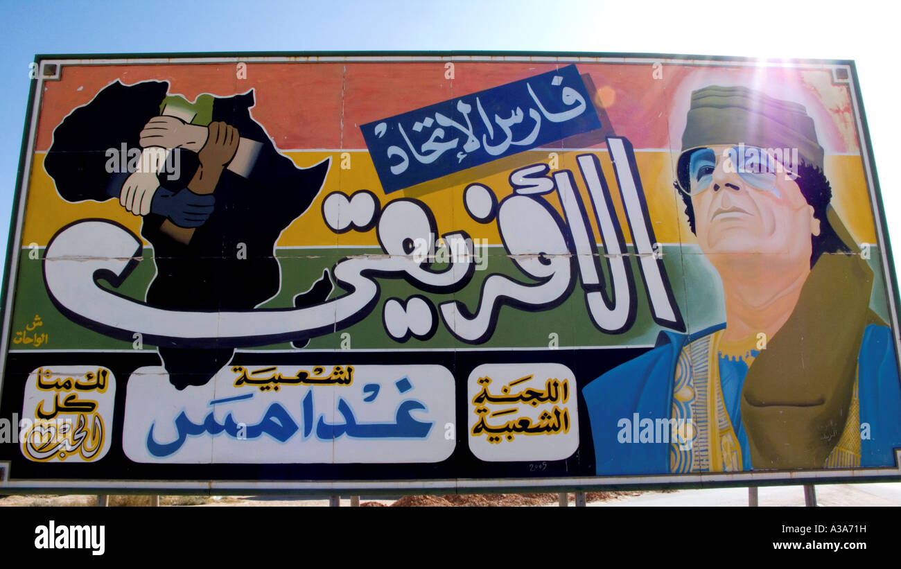 Billboard featuring Colonel Gadaffi Libya Stock Photo - Alamy