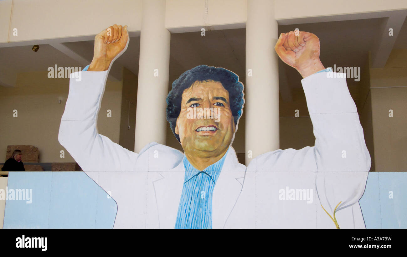 Two storey high image of Colonel Gadaffi in Leptis Magna Museum Libya ...