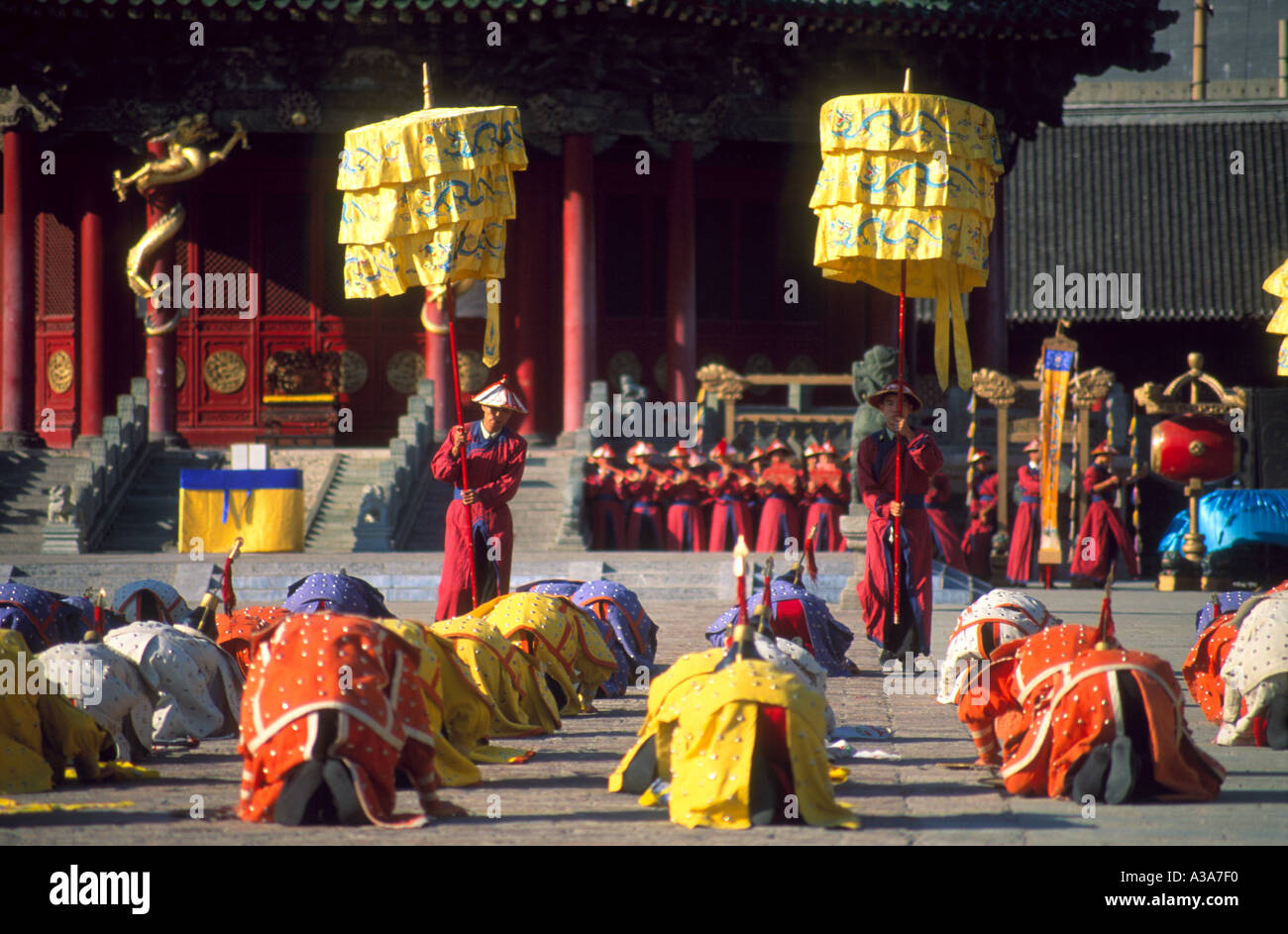Qing court hi-res stock photography and images - Alamy