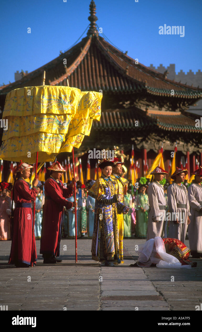 Eunuchs at court hi-res stock photography and images - Alamy