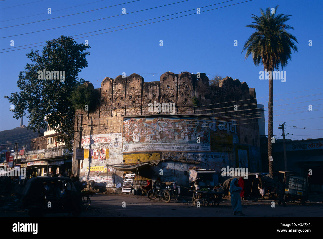 Kota fort hi-res stock photography and images - Alamy