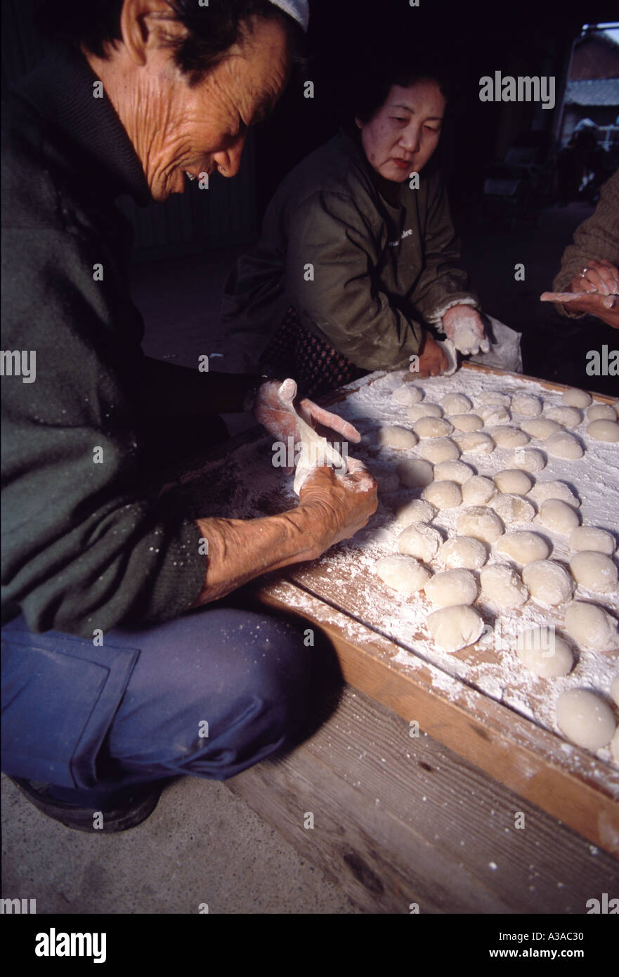 Mochi culunary tradition Japan Asia Stock Photo - Alamy
