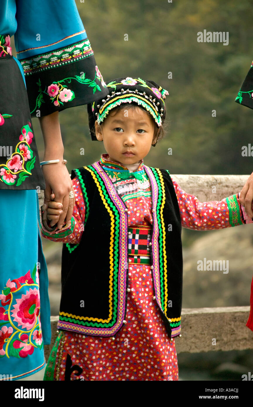 Qiang hi-res stock photography and images - Alamy