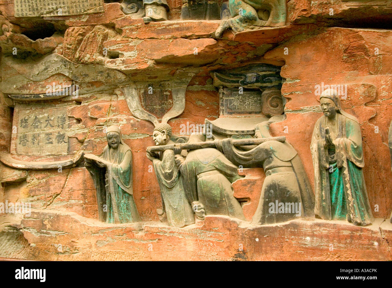 Dazu Rock Carvings, Dazu, China Stock Photo - Alamy