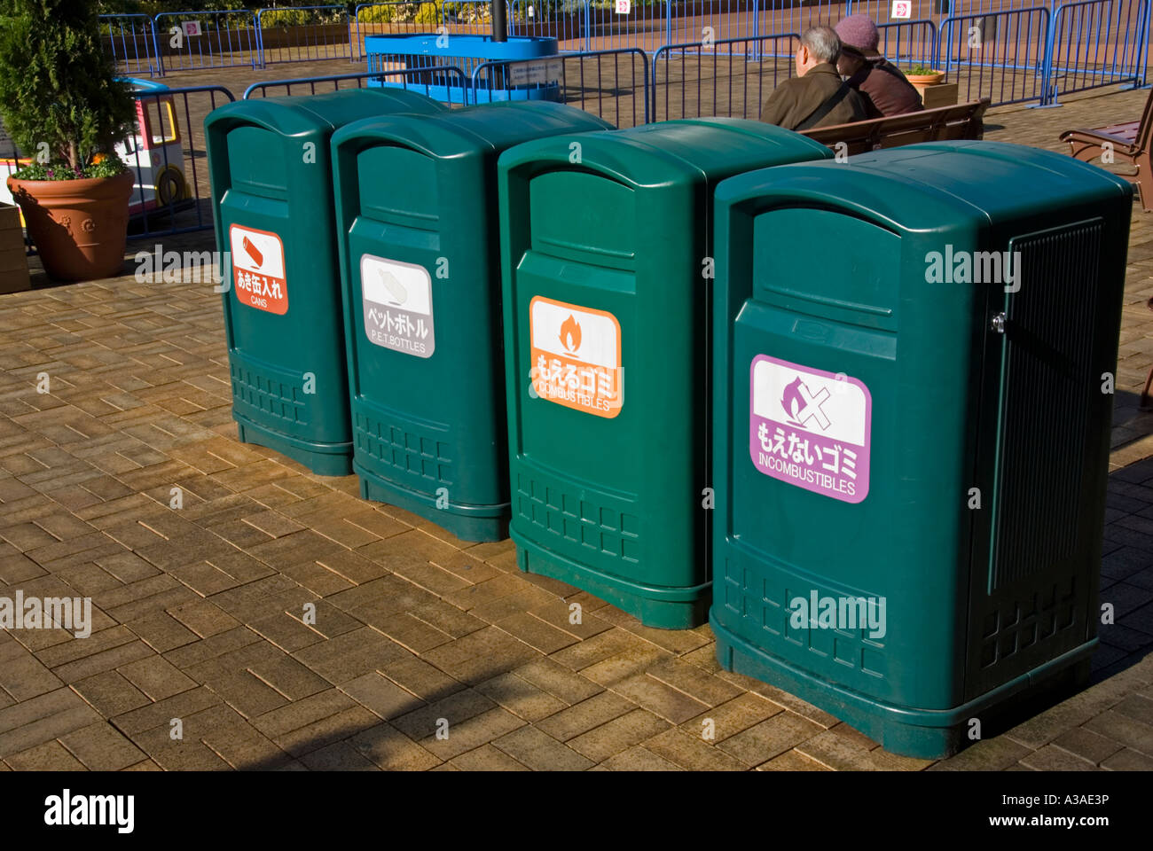 Re-cycling bins Tokyo Japan Stock Photo - Alamy