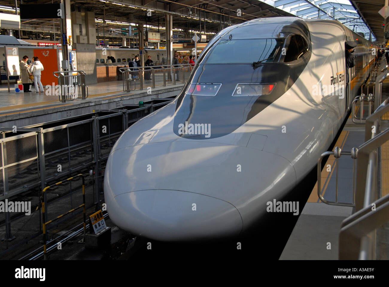 Japanese Shinkansen Bullet train Stock Photo - Alamy