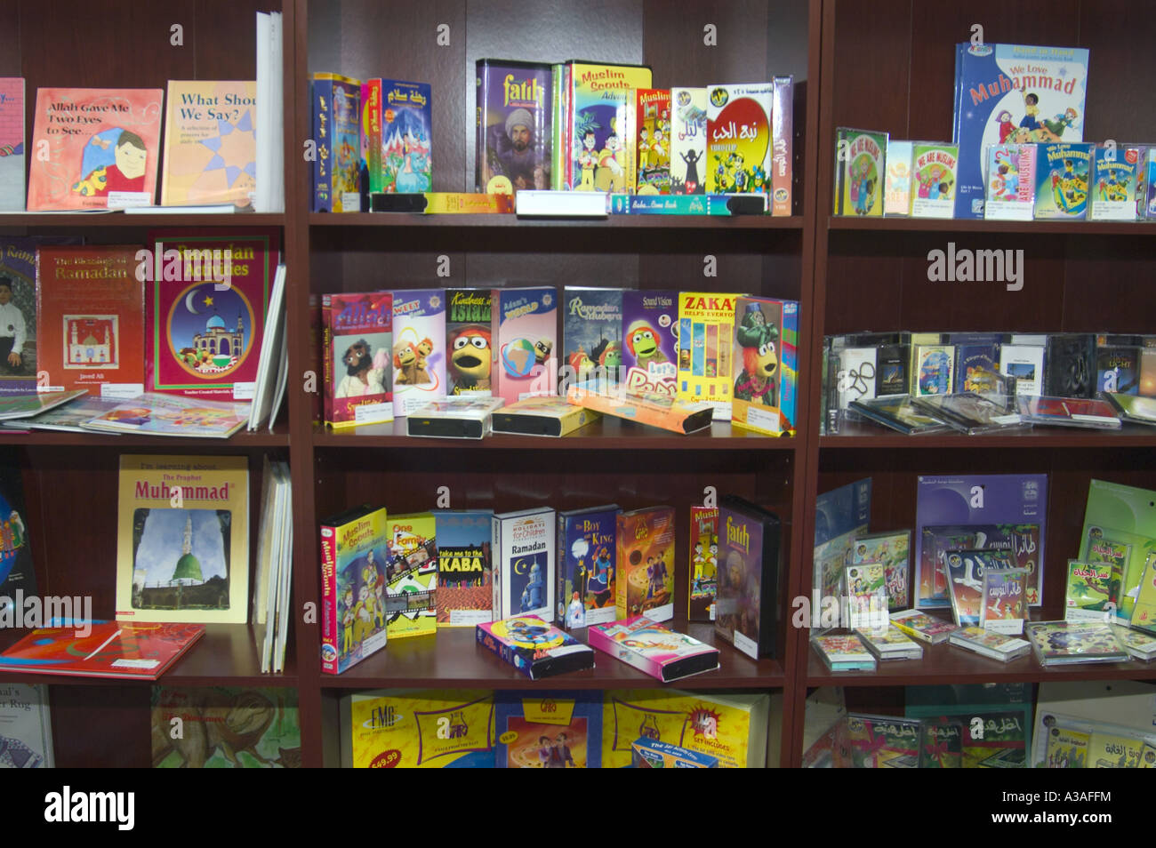 Arabic, Muslim books on shelves Stock Photo - Alamy