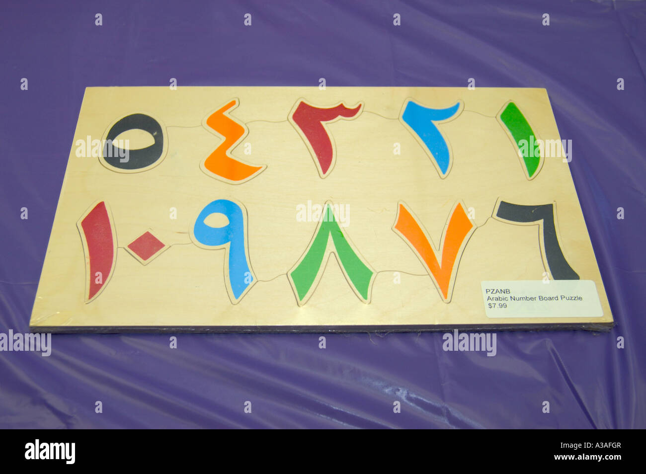 Wooden Arabic Numberals Puzzle Stock Photo - Alamy