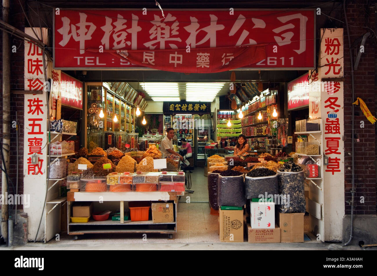 Dihua street sundry wholesale goods market Taipei city Taiwan China ...